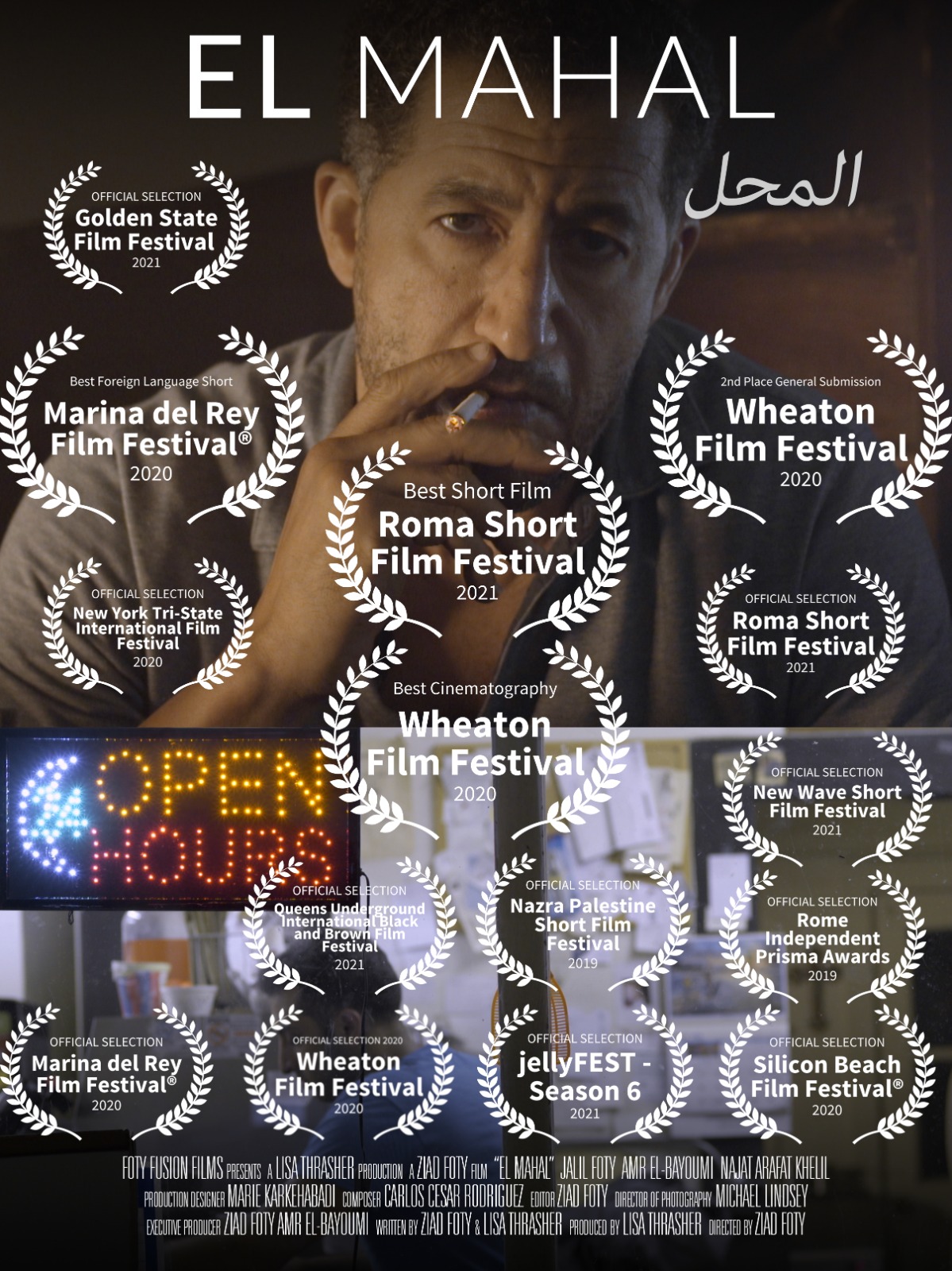 Amr El-Bayoumi | Actor & Voice-Over Artist